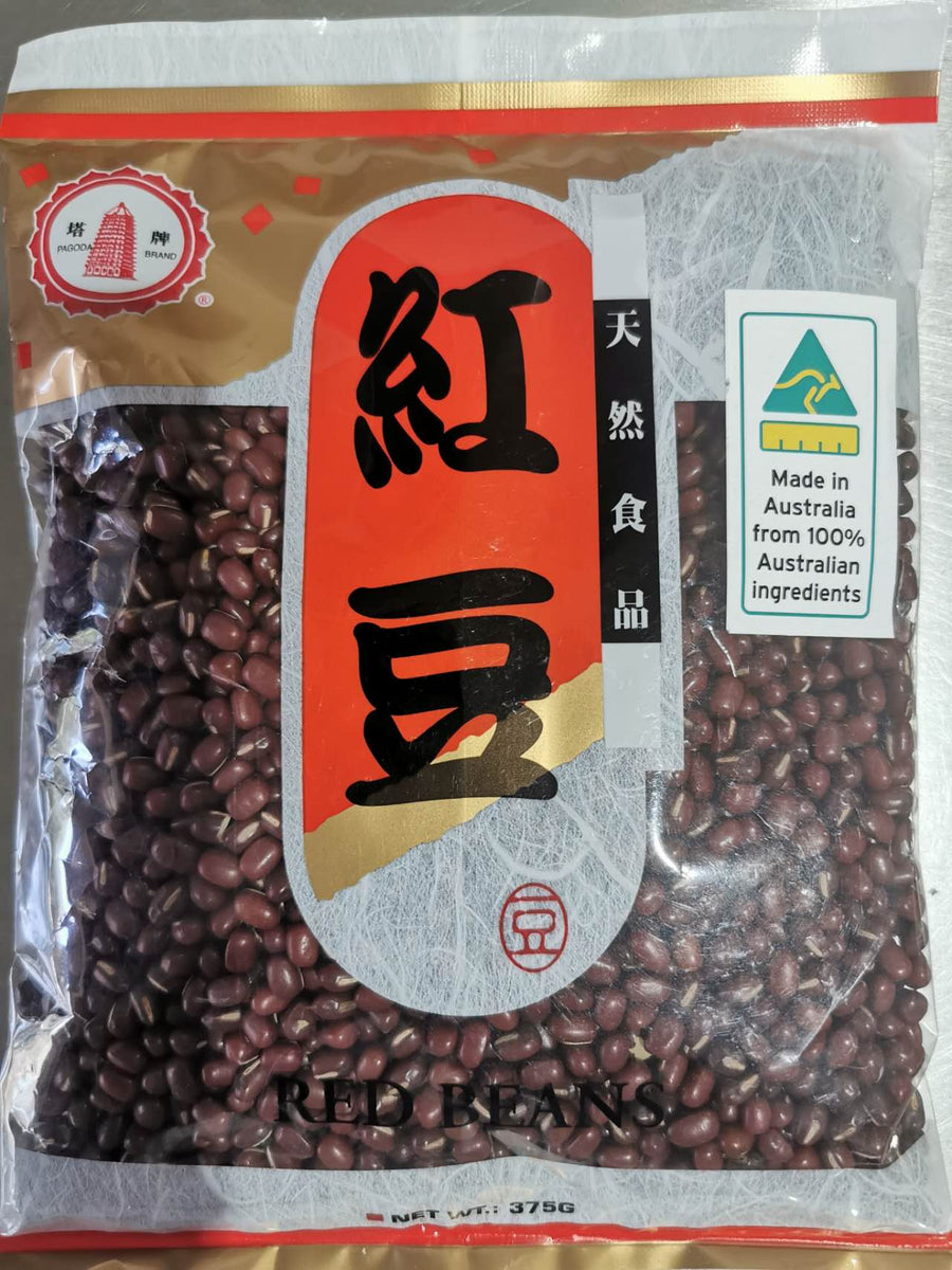PAGODA BRAND RED Bean 375g – 77 Mart