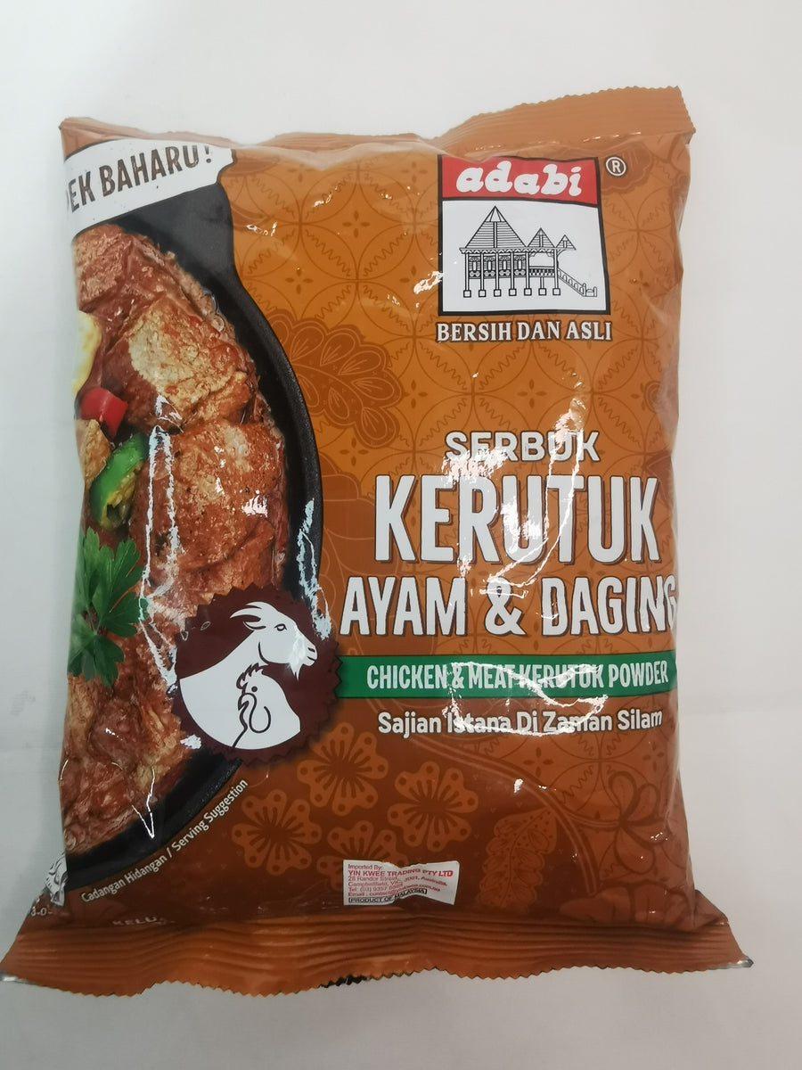 Adabi Chicken & Meat Kerutuk Powder 250g – 77 Mart