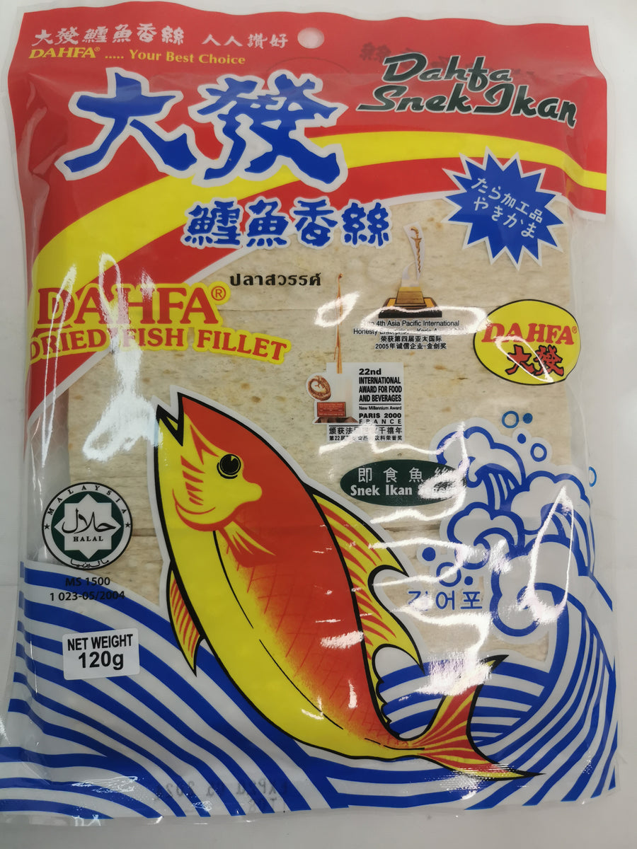 Dahfa Dried Fish Fillet 120g – 77 Mart