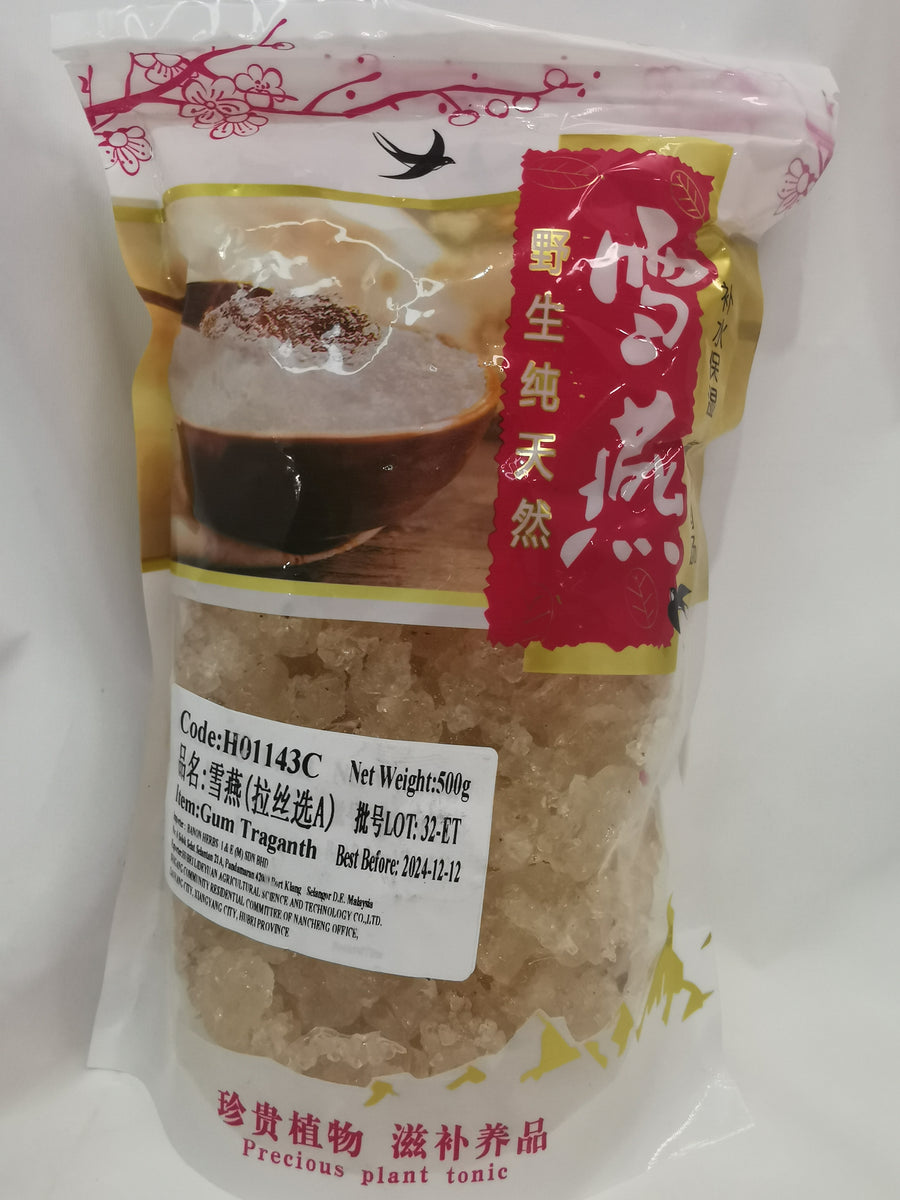 Gum Traganth 500g – 77 Mart