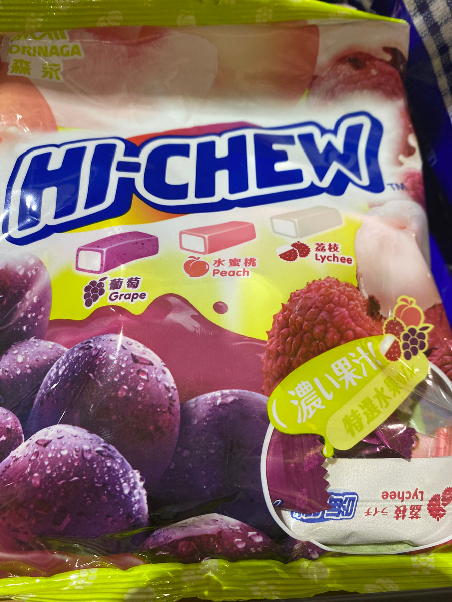 Morinaga Hi-Chew (Grape/Peach/Lychee) – 77 Mart