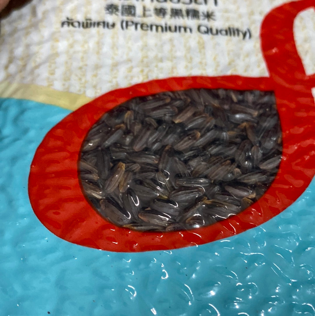 Red Ant Black Glutinous Rice 1kg – 77 Mart