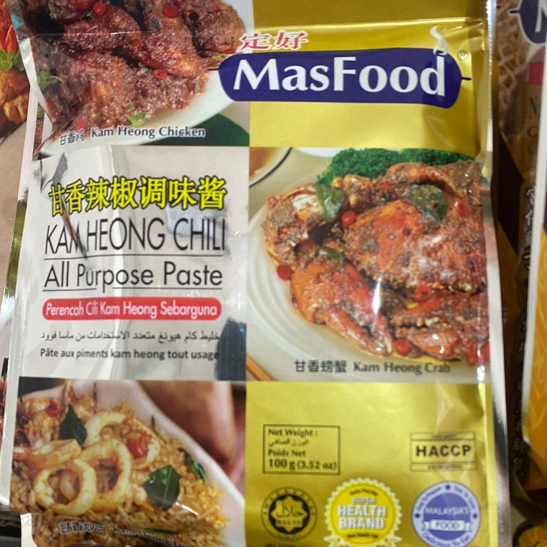 MASFOOD Kam Heong Paste – 77 Mart