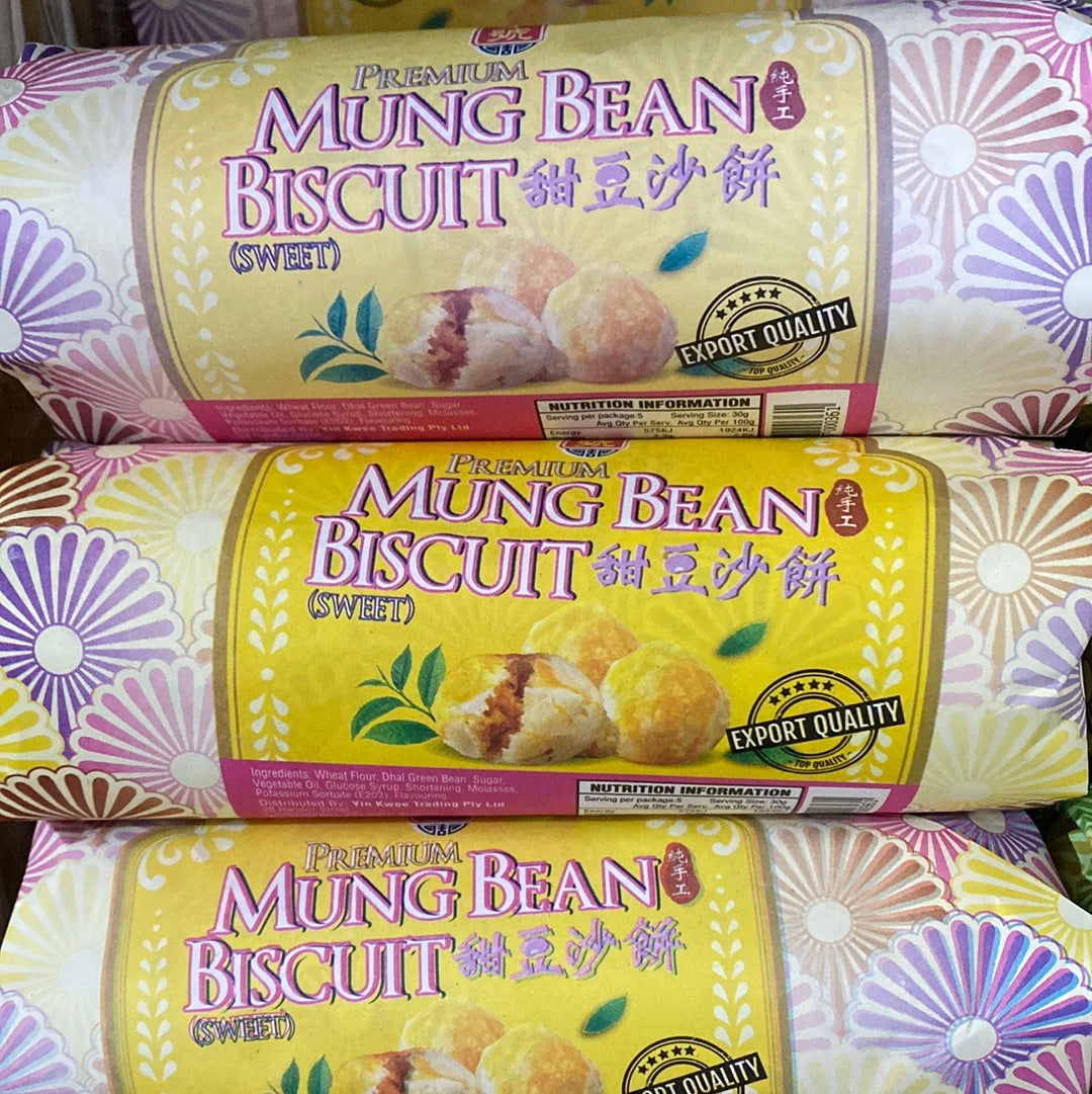 LZH Sweet Mung Bean Biscuit 150g – 77 Mart