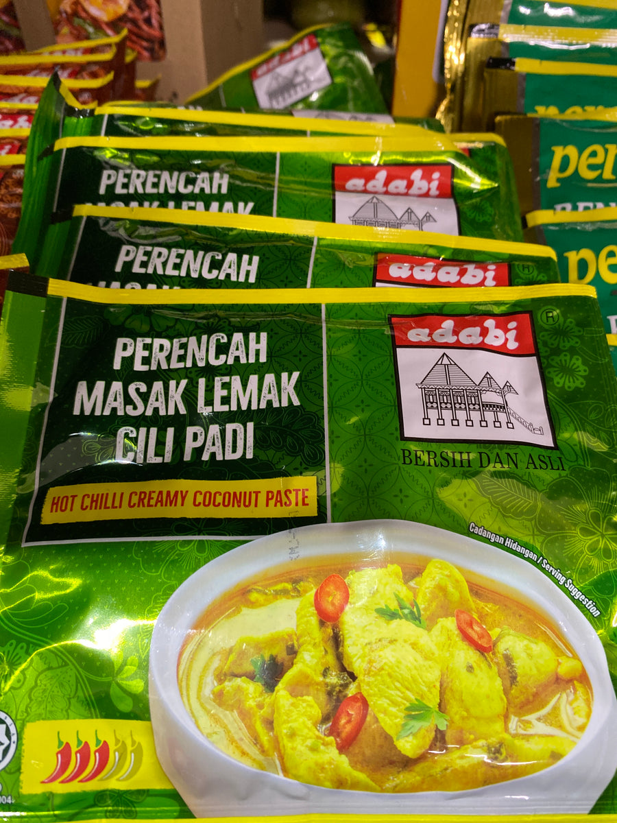 ADABI Hot Chilli Creamy Coconut Paste – 77 Mart