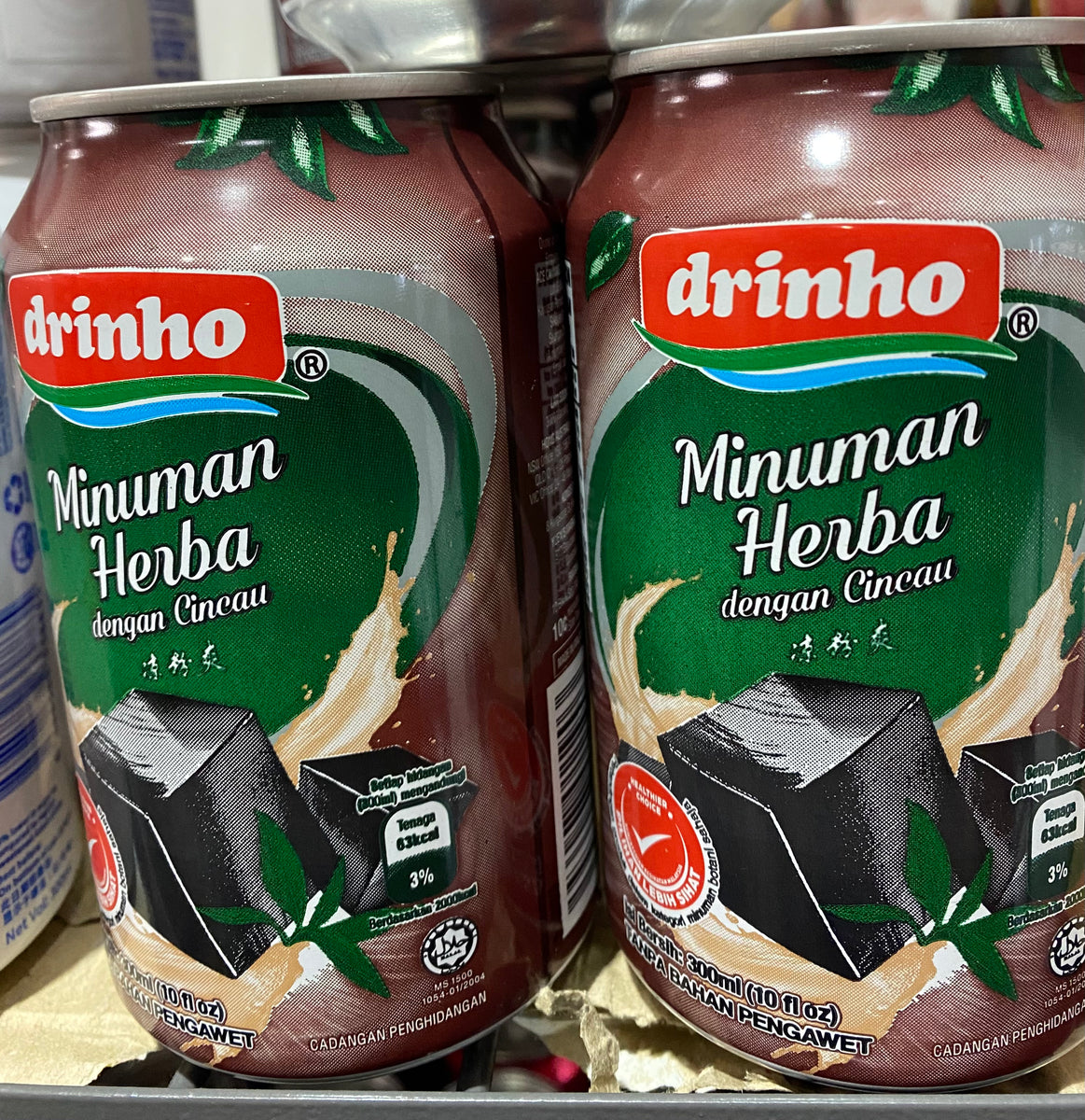 DRINHO Herbal Beverage with Grass Jelly Drink 300ml – 77 Mart