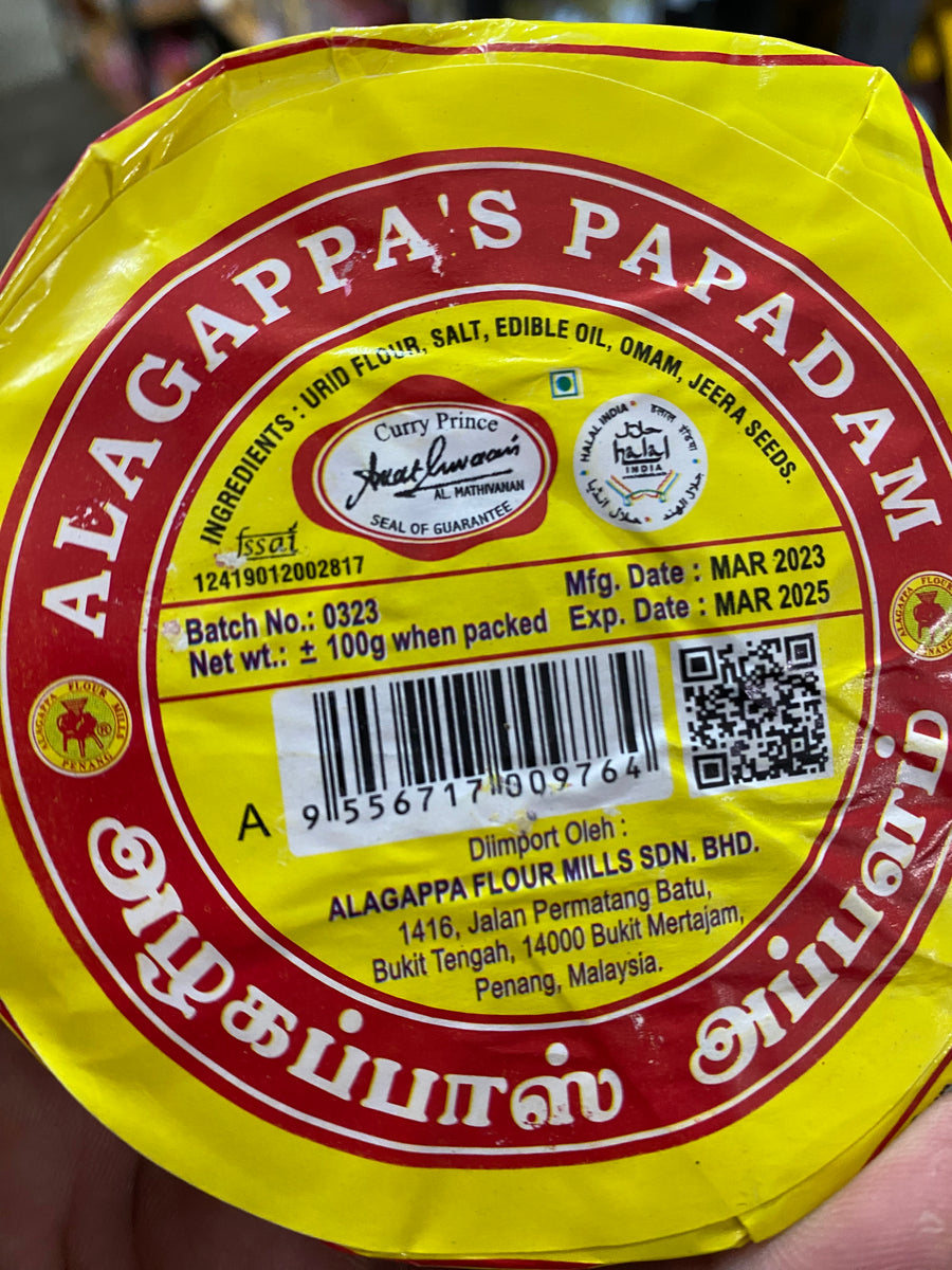 ALAGAPPA’S Papadam 100g – 77 Mart
