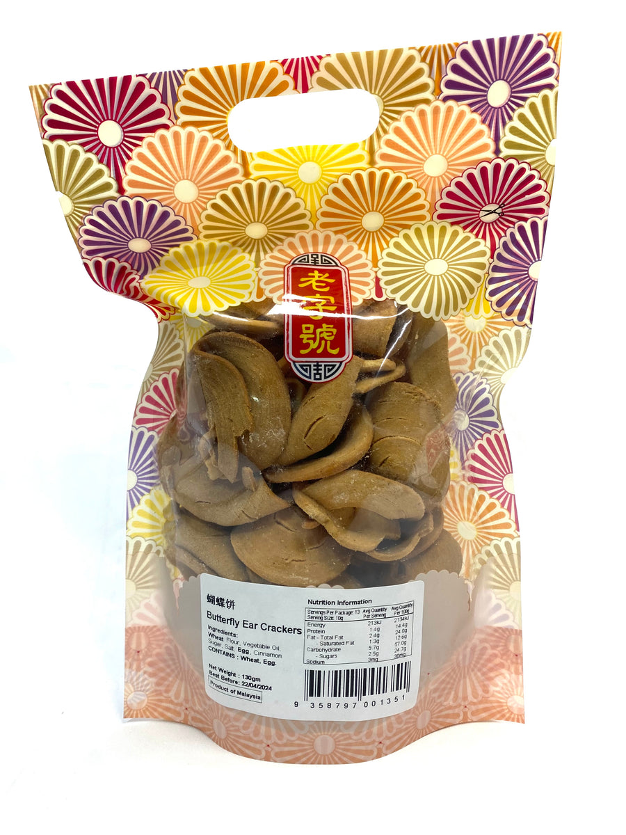 LZH Butterfly Ear Crackers 130g – 77 Mart