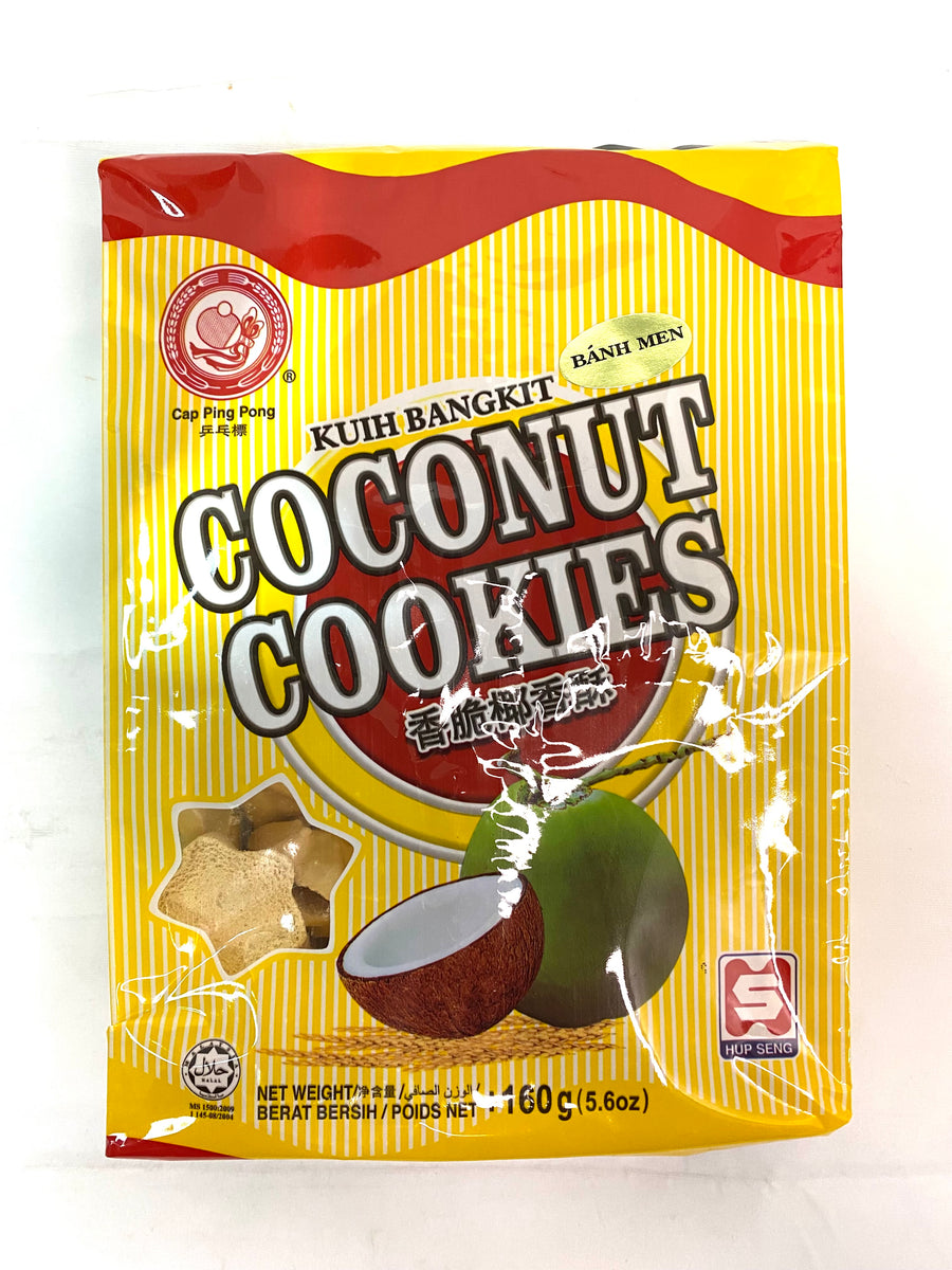 CAP PING PONG Coconut Cookies 160g – 77 Mart