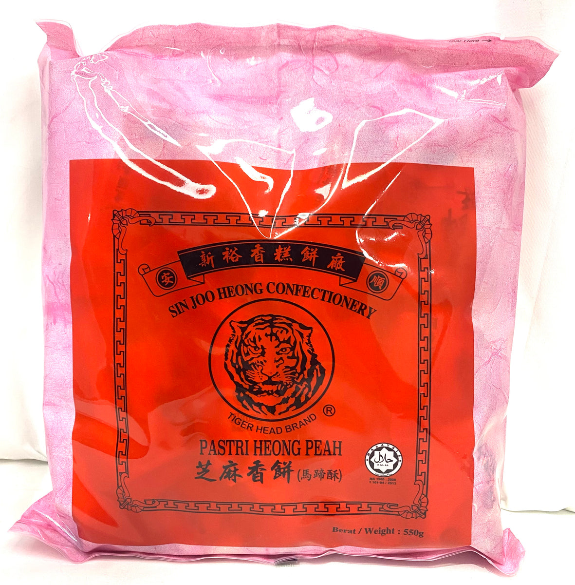 Sin Joo Heong Heong Peah 550g – 77 Mart
