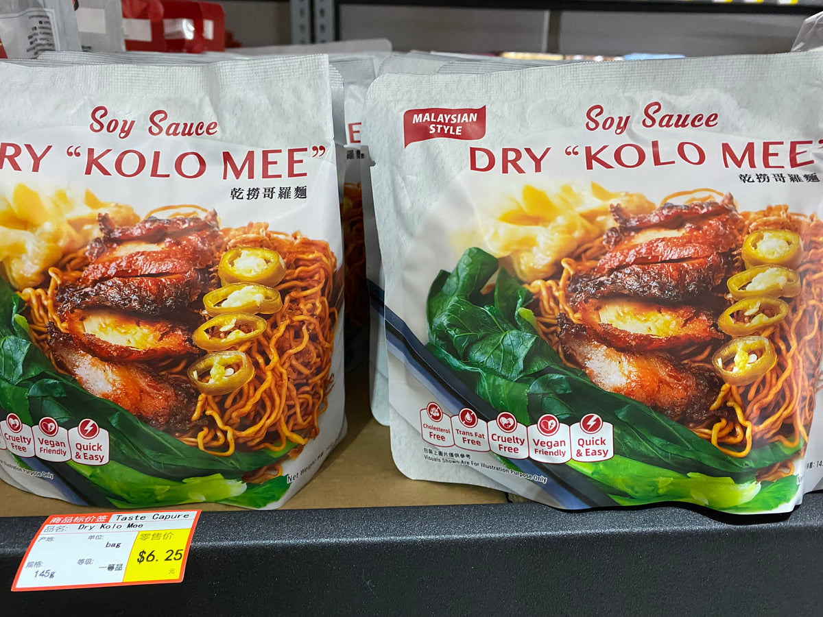 TASTE CAPTURE Dry Kolo Mee (Vegetarian) – 77 Mart