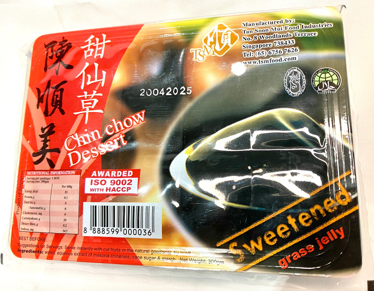 Sweetened Chin Chow Dessert 300g – 77 Mart