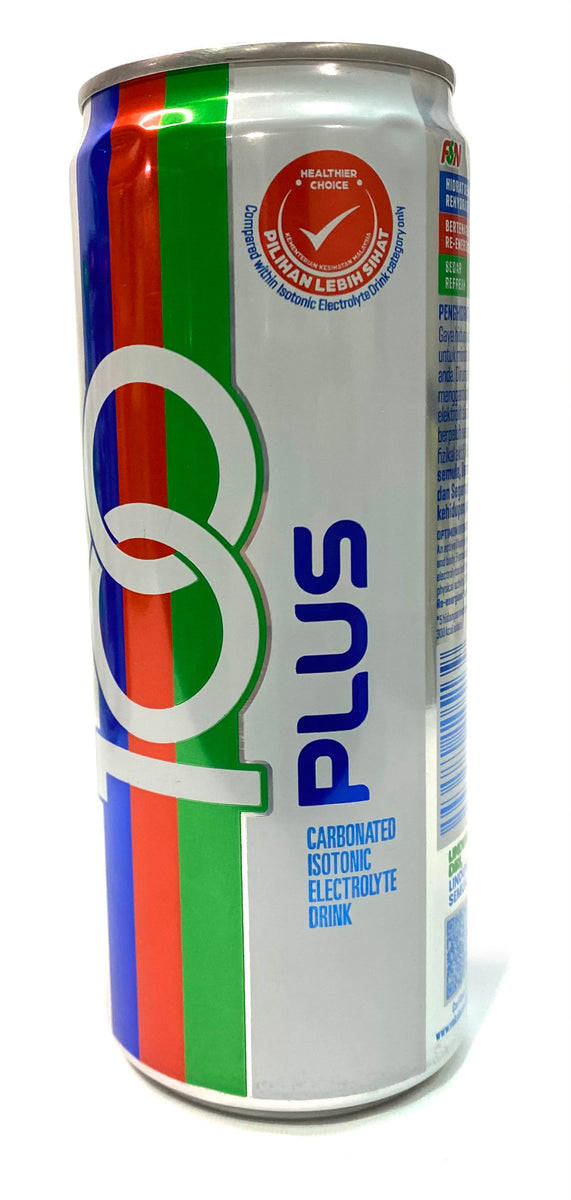F&N 100 Plus Original Drink 325ml – 77 Mart