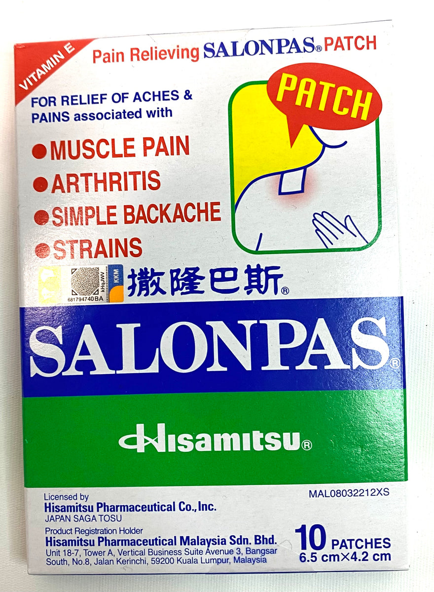 HISAMITSU SalonPas Patch x 10 patches – 77 Mart