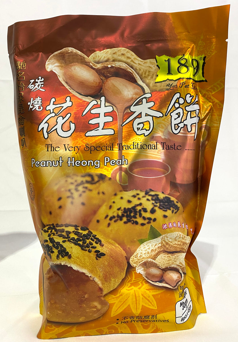 189 Peanut Heong Peah – 77 Mart